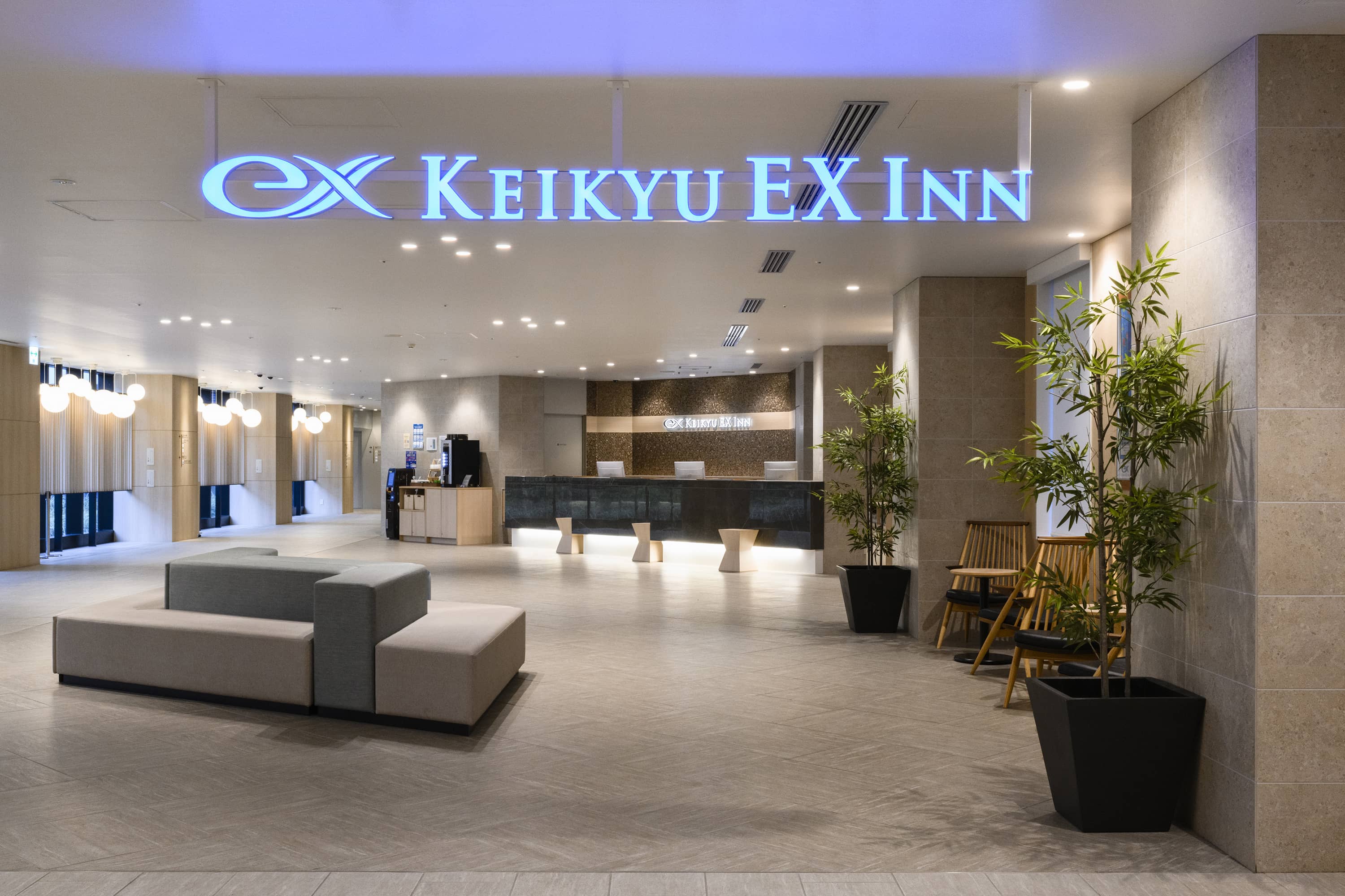 [Official] Keikyu EX Inn Haneda Innovation City