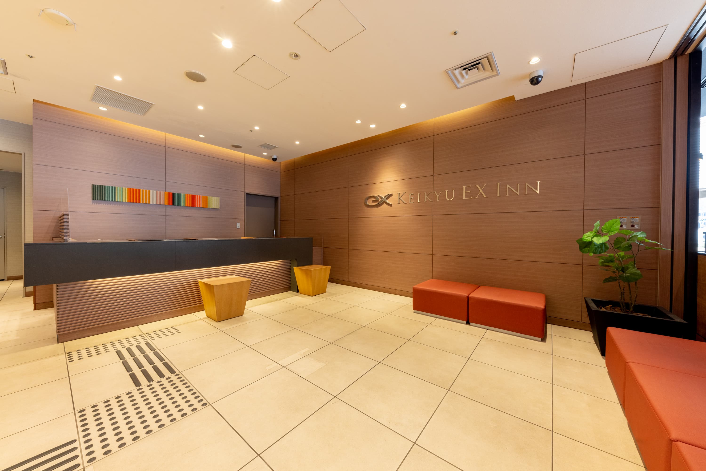 [Official] Keikyu EX Inn Keikyu Kawasaki-Station